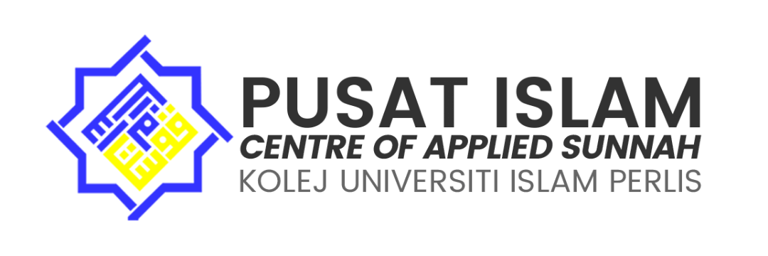 Pusat Islam Kolej Universiti Islam Perlis - SalamKUIPs